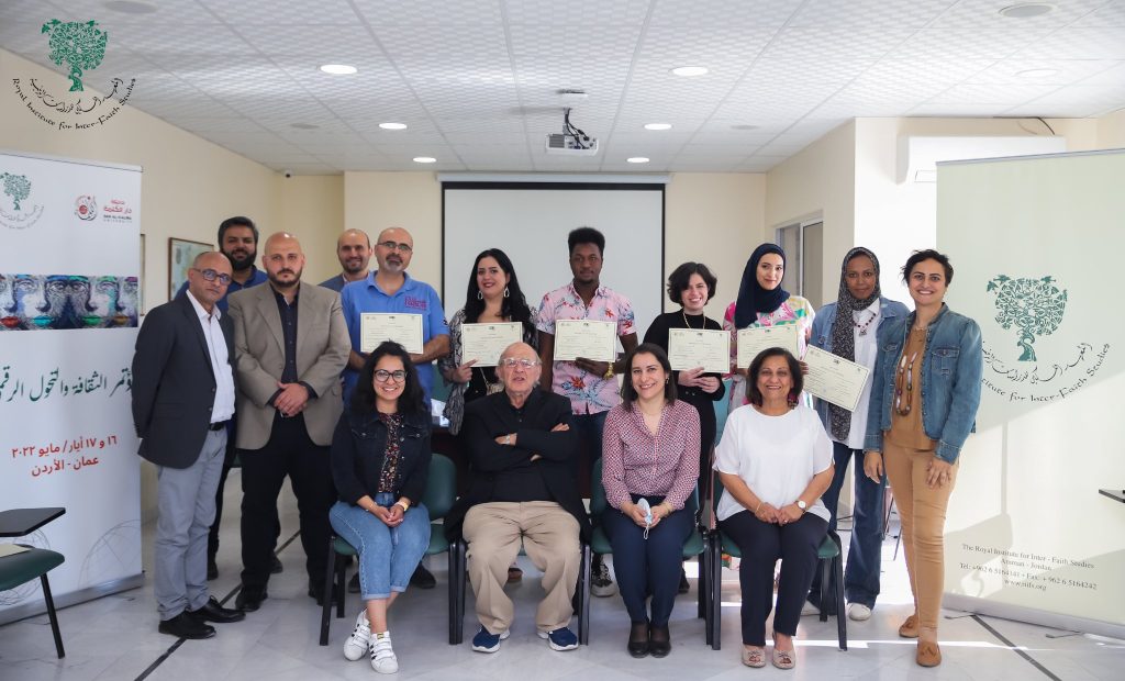 Digital Transformation and Culture Workshop – The Royal Institute for Inter-Faith Studies